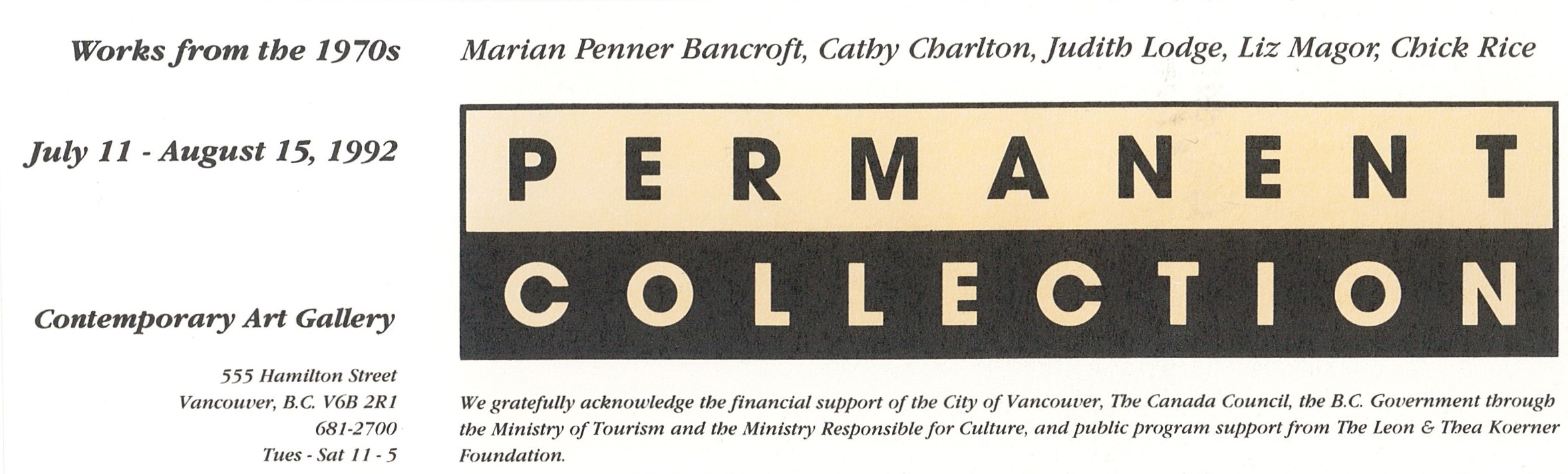 Permanent Collection: Works from the 1970s | Contemporary Art Gallery